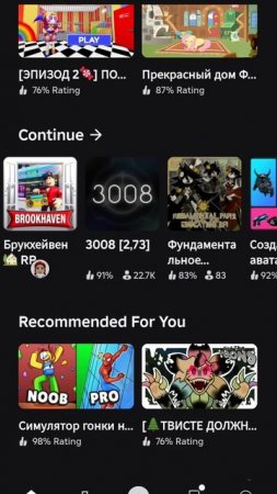 Screen_Recording_20250522_210701
