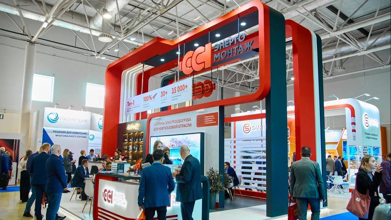 Видеообзор «ССТэнергомонтаж» на выставке  «НЕФТЕГАЗ-2025»