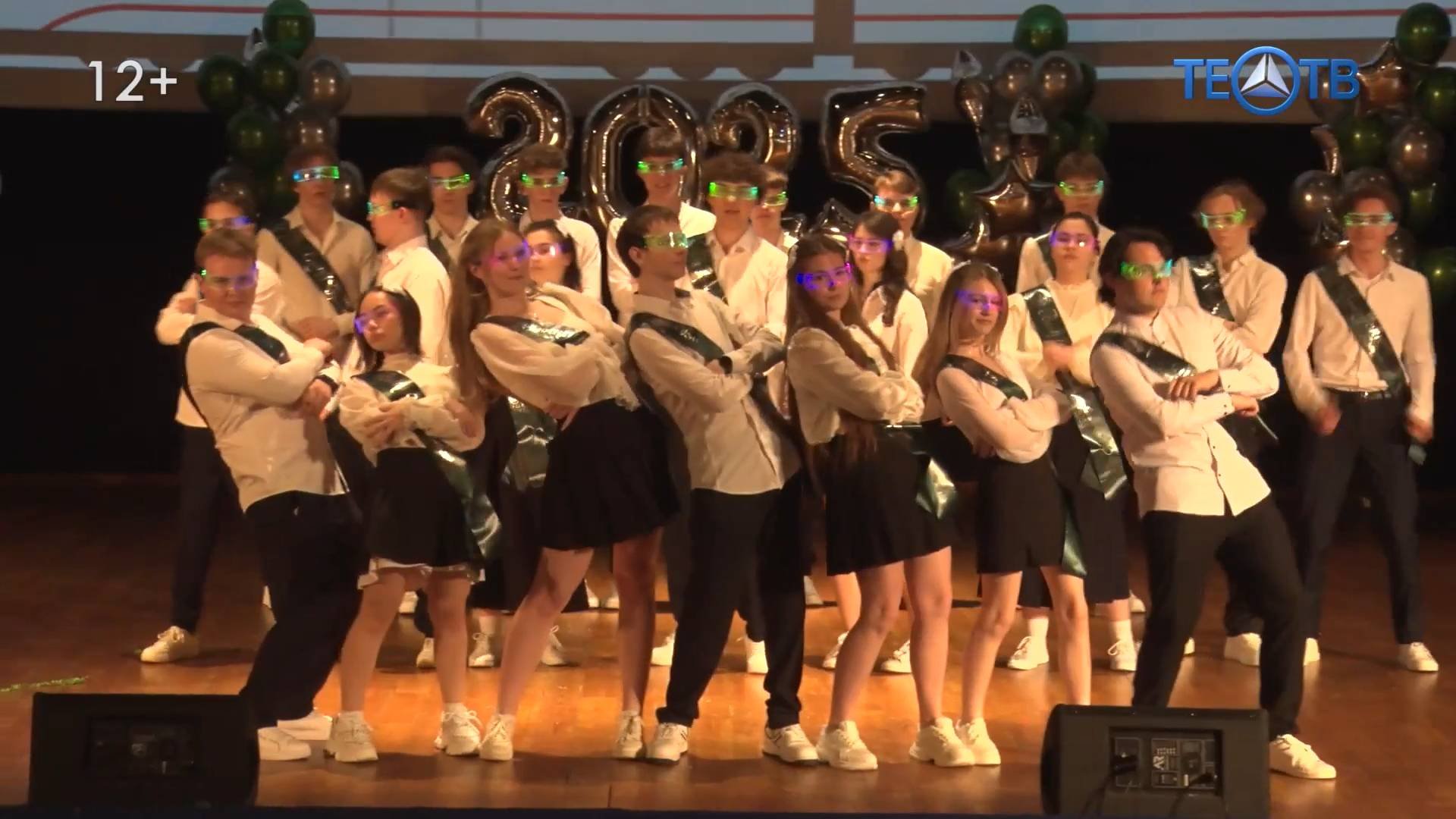 В Предуниверсарии ГУУ прозвенел последний звонок!