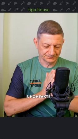 Как правильно пароизолировать кровлю?