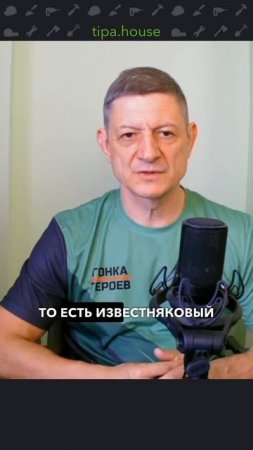 Гранитный vs гравийный щебень в подушке фундамента #самостройщик #газобетон
