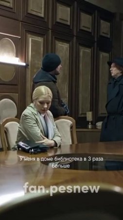 ПЕС/ПРИКОЛЫ #гнездилов #сериалпес #юмор #приколы #пес