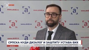 Тема дана: Српска нуди дијалог и заштиту Устава БиХ