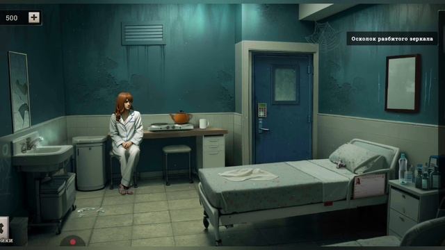 100 Дверей - Сбеги Из Дурдома
(Mental Hospital Escape)
Уровень 16-20