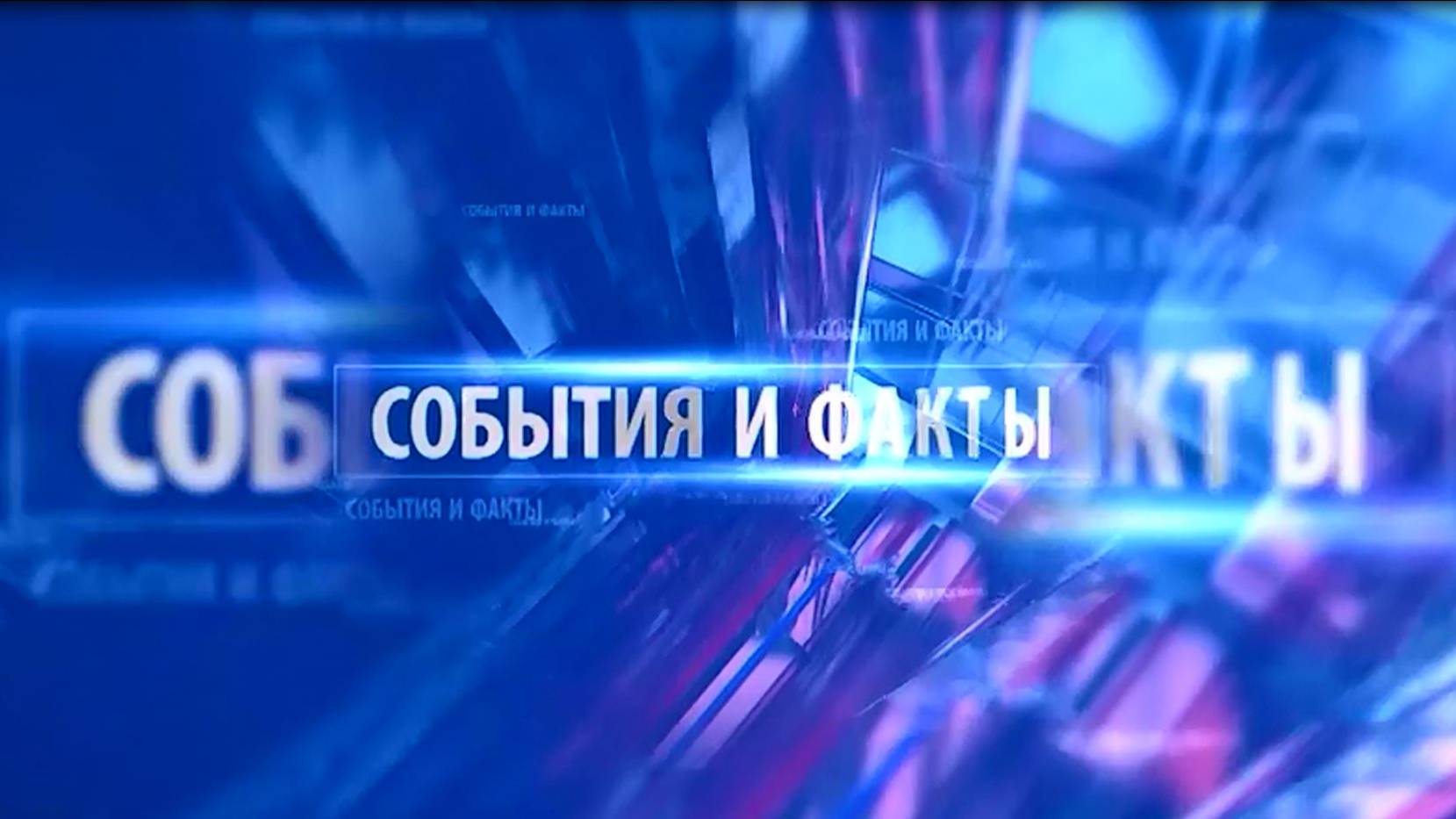 Выпуск передачи "Служба 02 сообщает" (от 22.05.2025)