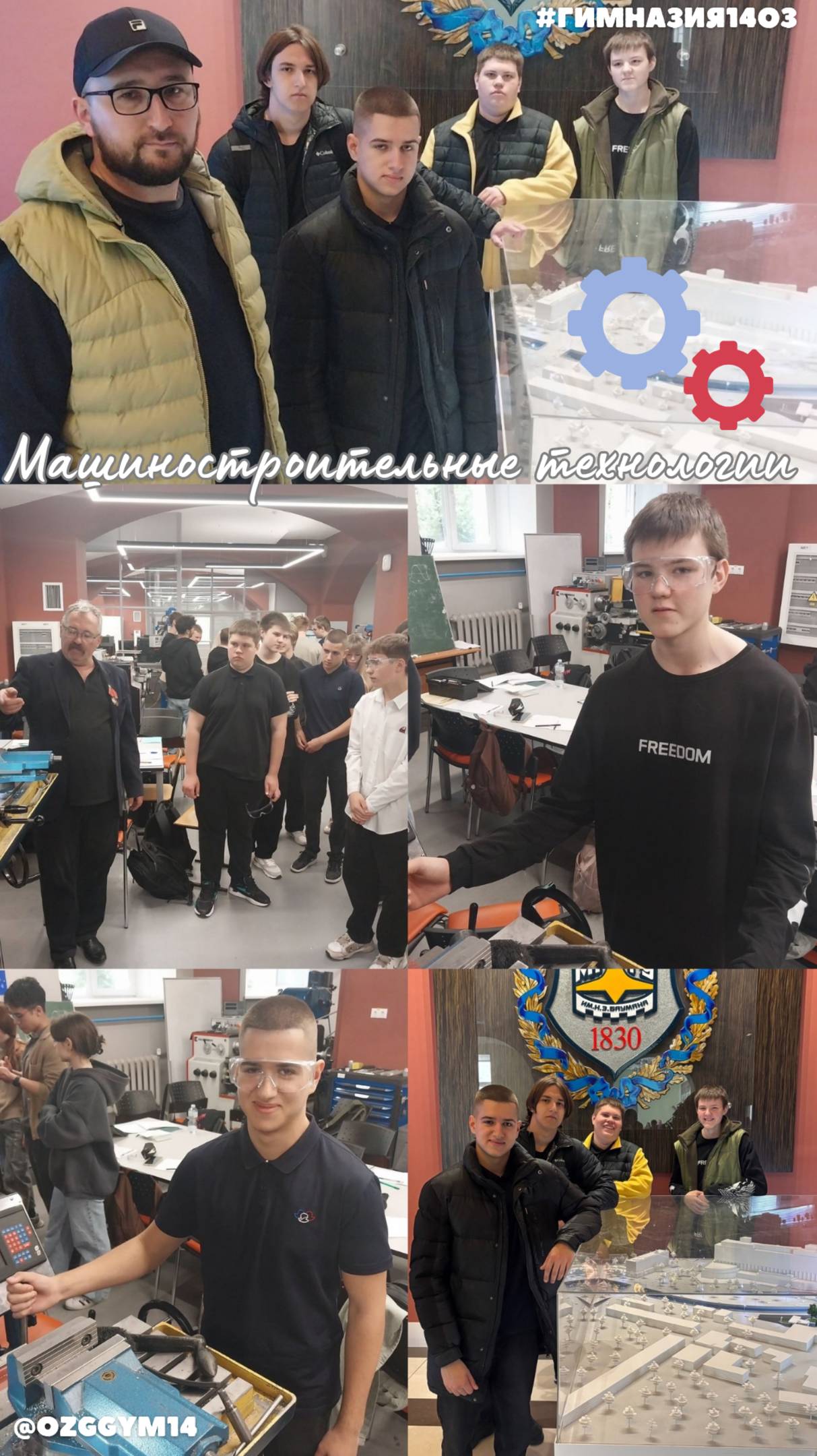 ⚙ Механическая обработка материалов #shorts