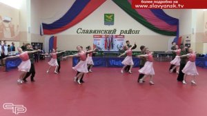 Спартакиада молодежи Кубани