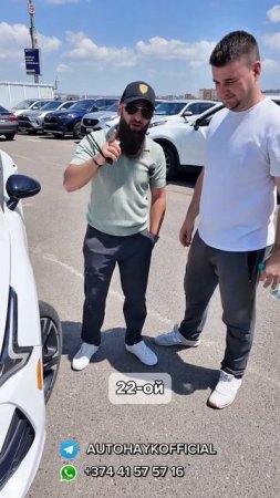 Авто из Грузии подобрали и выкупили под ключ для подписчика Kia k 5 за 1,9 мил руб ! 22 мая 2025 год