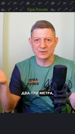 Выдержат ли стены тяжелый котёл?