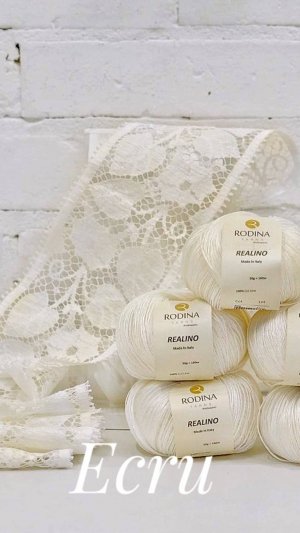 Трискеле: Kobea Lino - Puzzle Cardi