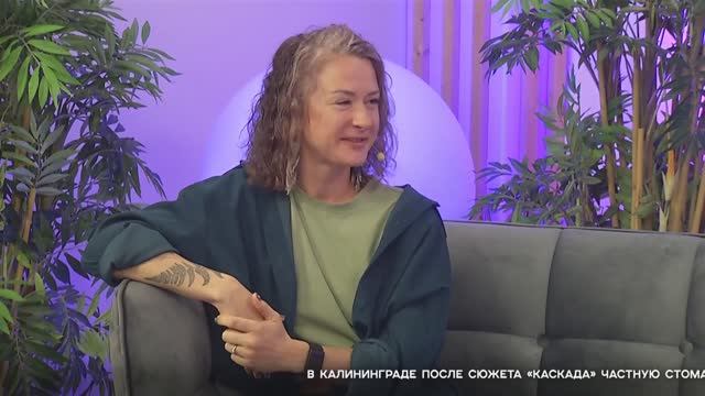 СЕГОДНЯ УТРОМ #7340, 22 мая 2025