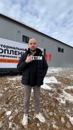 Кому подходит блочно-модульная станция?