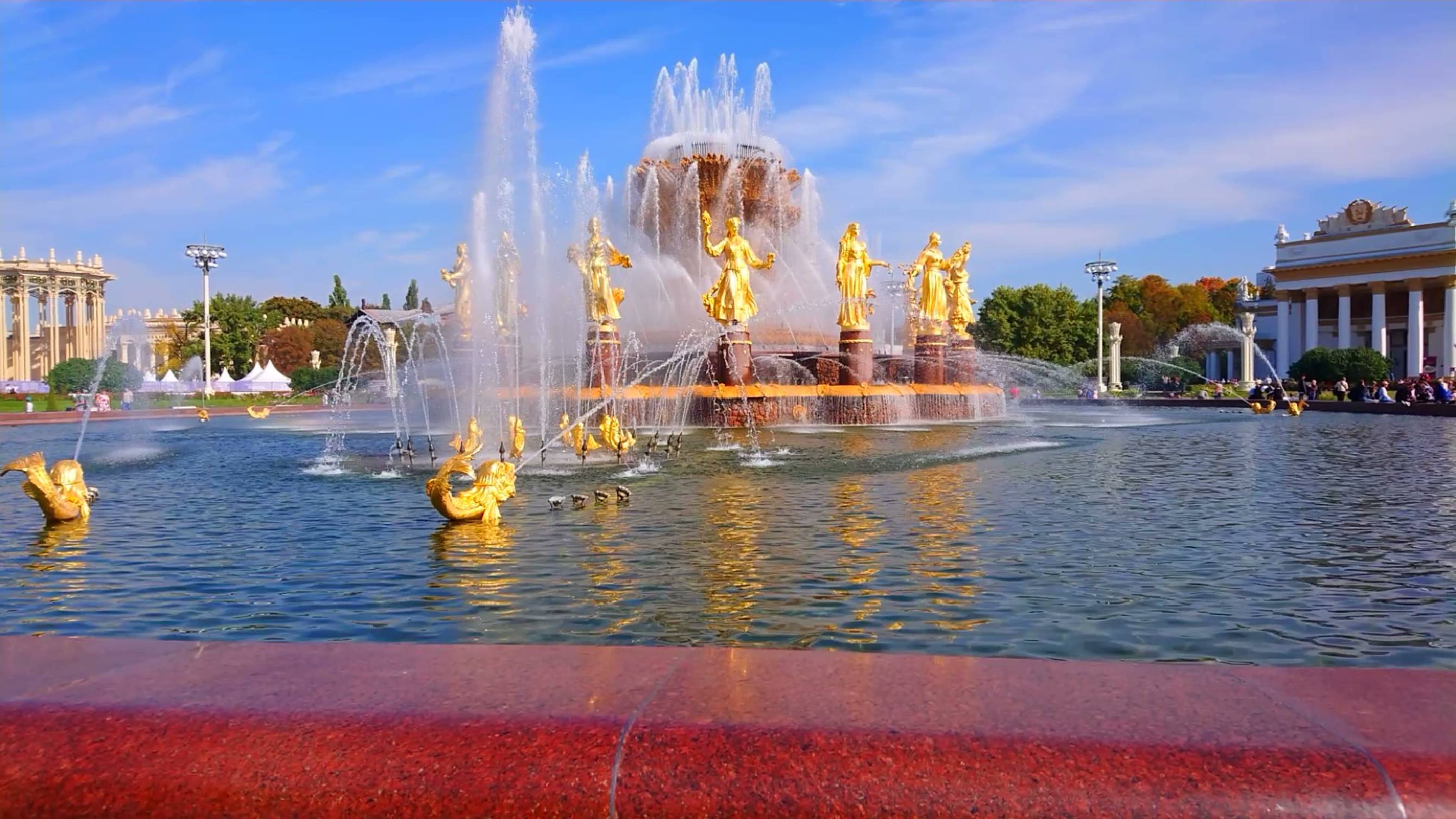 Весна