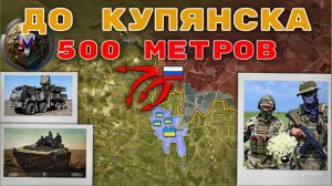 Крупнейший обмен пленными 1000 на 1000: детали . Радьковка пала, Отрадное под контролем