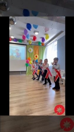 Выпускной-2025 в детском саду