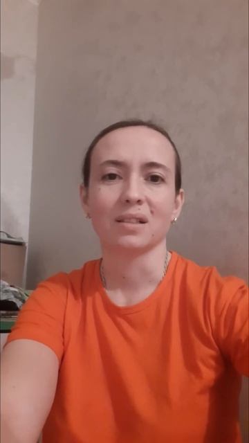 Теперь у меня есть 8 жемчужин. Я их буду применять!