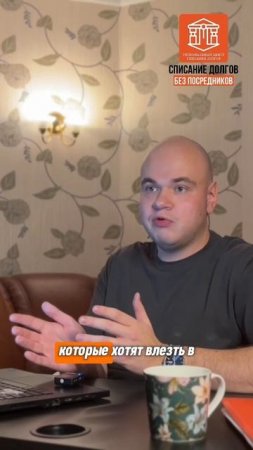 КАК ПРОВЕРИТЬ АРБИТРАЖНОГО УПРАВЛЯЮЩЕГО I НН-БАНКРОТ #