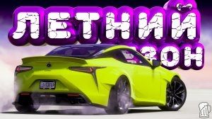 🟥 Forza Horizon 5 🍺 ИГРЫ ФЕСТИВАЛЯ! Полное Прохождение ЛЕТНЕГО Сезона!!! 22.05.2025