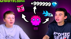 СЕКРЕТНАЯ КОМНАТА ПРИЗРАКА В GEOMETRY DASH!