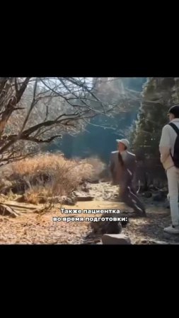 «Спокойствие, только спокойствие: психологические лайфхаки при подготовке к ЭКО»
