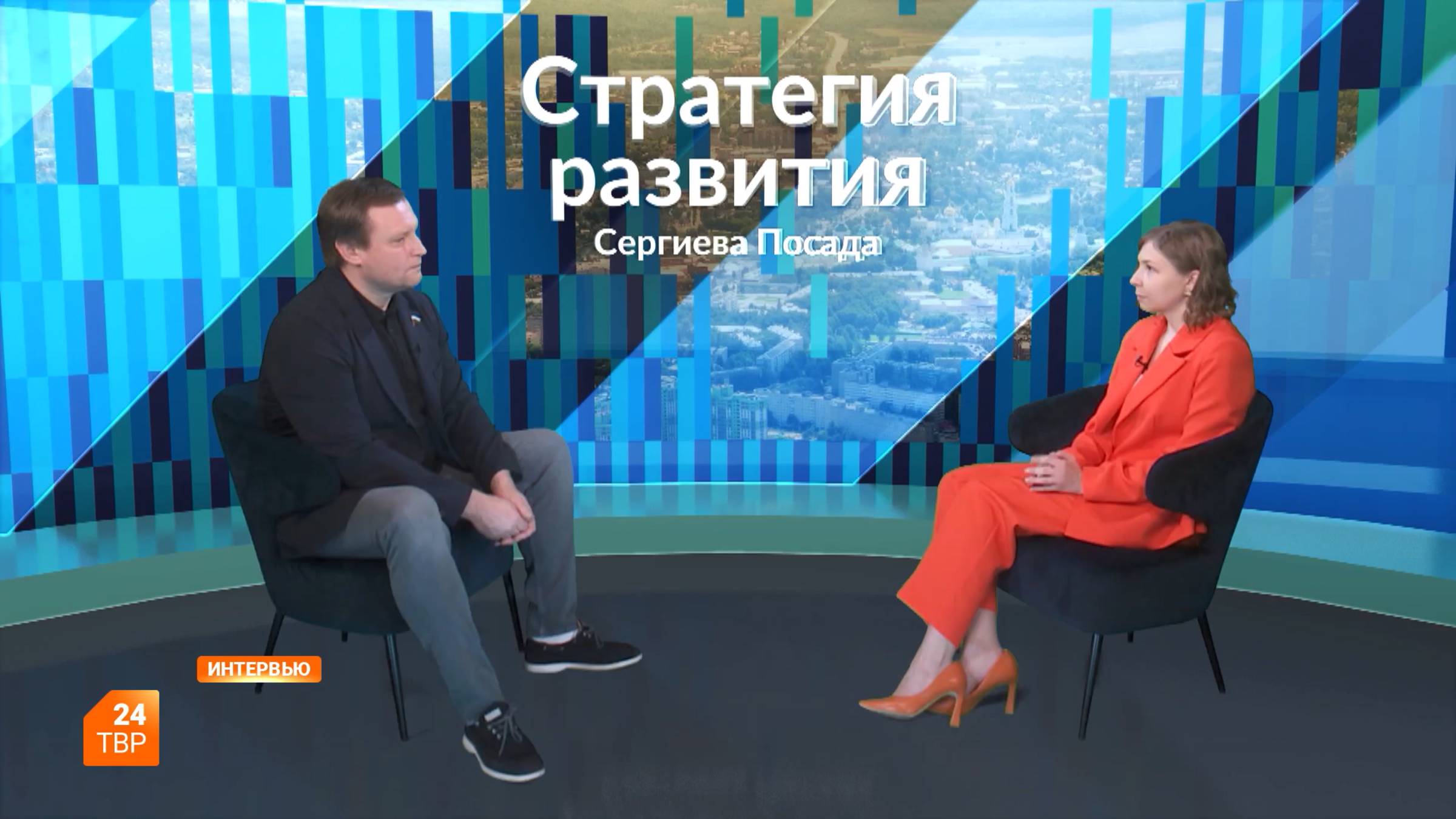 Сергей Пахомов | Интервью