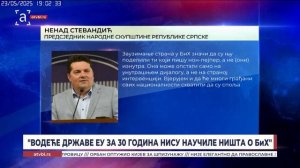 ''Водеће државе ЕУ за 30 година нису научиле ништа о БиХ''