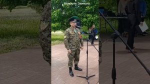 Открытие обновлённого памятника пограничникам г. Заинск 23 мая 2025г.