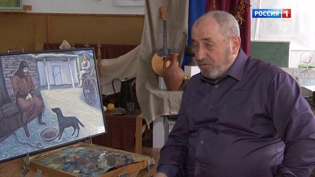 "Страницы истории" (на абазинском языке)