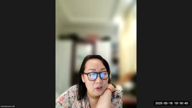 ЧАЙТАНЬЯ БХАГАВАТА Том Ади Кханда  Том 1.  т 23-38