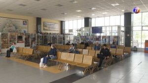 «Передаем за проезд. Как сэкономить?».