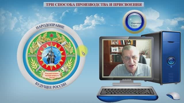 ХВАТИТ БЛУЖДАТЬ В ТУМАНЕ!
