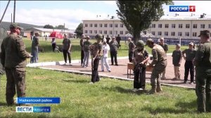 Прошел региональный этап Всероссийской военно-патриотической игры «Зарница 2.0»