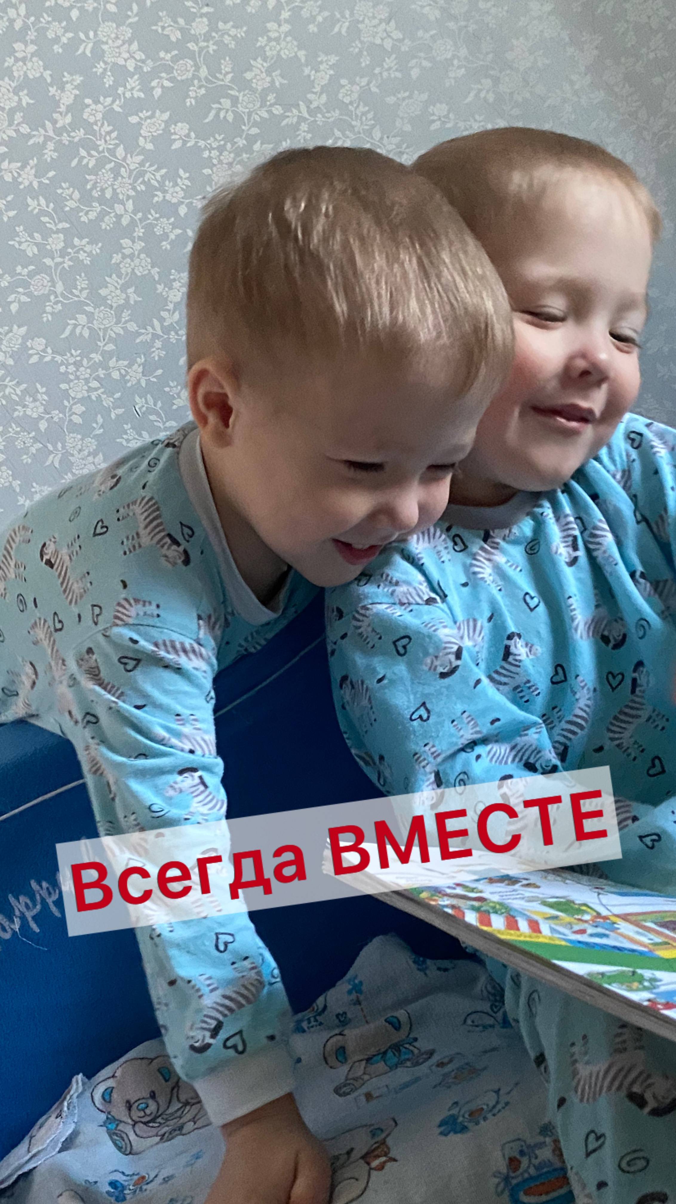 Когда ложка одна, а детей двое