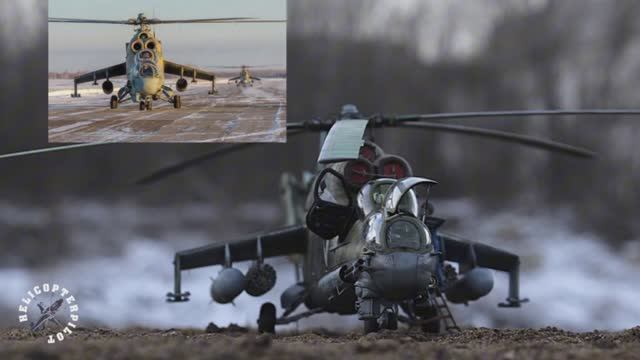 Посвященно экипажу Ми-24П 04 красный. Погибшему три года назад (24.02.2022)