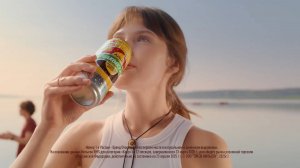 Музыка из рекламы Очаковский — Мы бродим (2025)