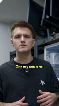 Компьютеры тоже хотят быть нужными! #compshop #сборкапк