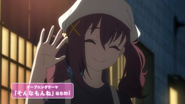 Дни проходят, а еда по-прежнему хороша Hibi wa Sugiredo Meshi Umashi - Трейлер