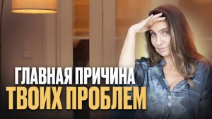 Думаешь ни на что НЕ СПОСОБЕН? СМОТРИ и МЕНЯЙ свою ЖИЗНЬ!