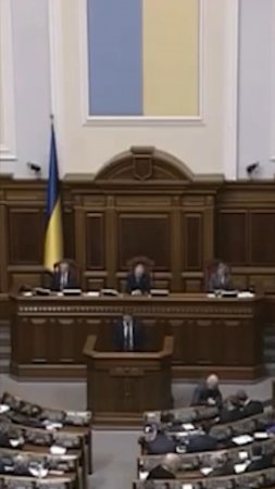 Киев, 2013 год, выступление в Верховной раде о том, что США готовят госпереворот