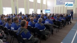 Встреча генерального директора "Газпром добыча Уренгой" с коллективом