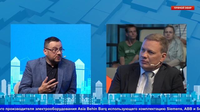 Лучшие практики многоквартирного строительства. Градостроительный конкурс «ТОП ЖК»