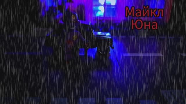 Фнаф трейлер 2 серия, убийственная радость