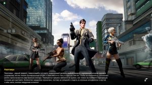 Играю в PUBG  #PUBG #Стрим