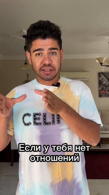 #бизнес #мышление #деньги #психологиябольшихденег