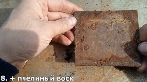 Тест смесей пушсала - можно ли его мешать? Часть 4