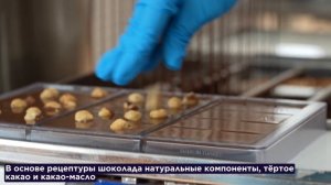 Шоколад Гранит науки разработан в СКФУ!