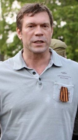 Луганск, 2014 год, референдум о самоопределении Донецкой и Луганской народных республик