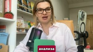 3 ошибки в логопедической диагностике неговорящих детей, которые я чаще всего вижу в практике