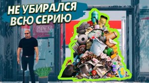 УСТРОИЛ БЕСПОРЯДОК В МАГАЗИНЕ И КУПИЛ МАШИНУ ➤ SUPERMARKET SIMULATOR #6