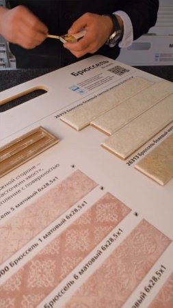 Три причины выбрать плиту под кирпич KERAMA MARAZZI